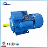 0.75kw 1hp single phase electric induction ac asynchronous motor